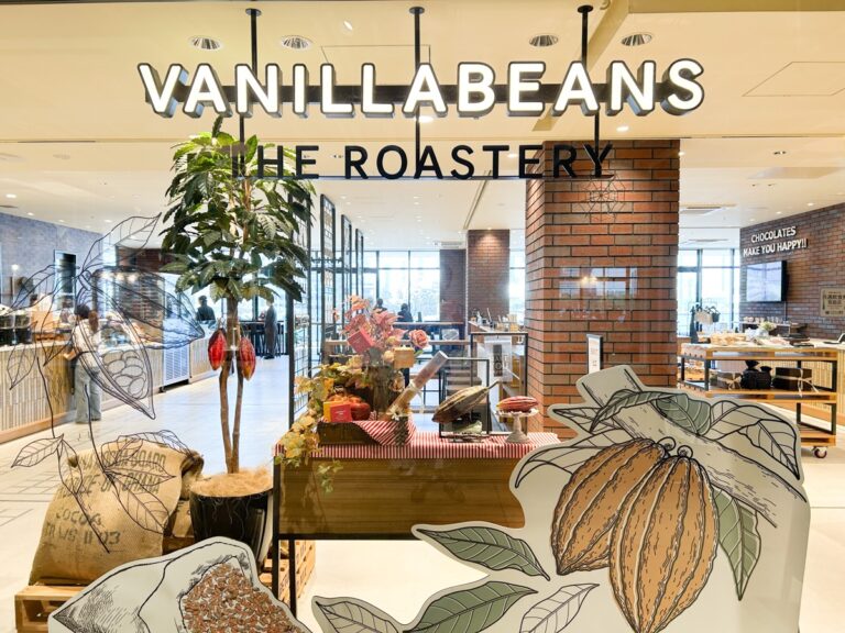 2024年横浜発クラフトチョコレート専門店VANILLABEANS（バニラビーンズ）から新作「クリスマスケーキ」や長〜い「ロングショーコラ」が登場！ – 旅するweb